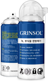 한국하우톤